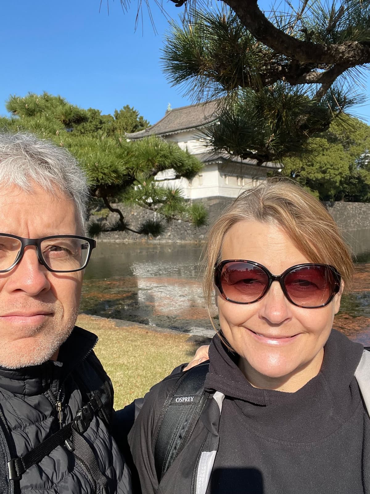 A taste of Japan: Tokyo, Kyoto & Osaka