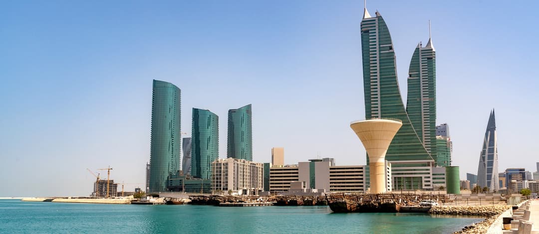 Bahrain Vacation Packages & Tours All Inclusive 2025/2026 | Exoticca