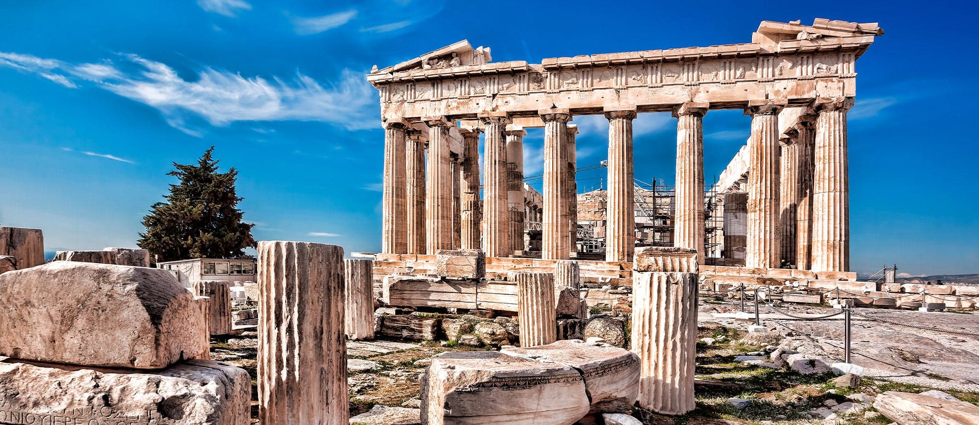 Athens, Meteora & Corfu cruise