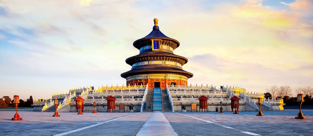 China Essentials: Beijing & Shanghai