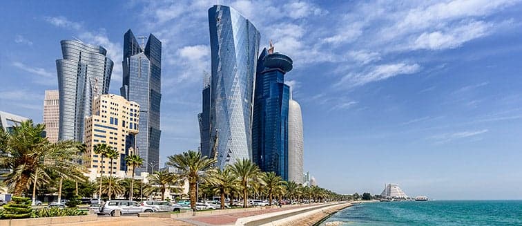 Paquetes vacacionales en Doha | Vuelos, hoteles y tours incluidos