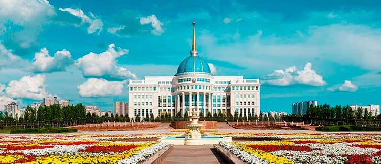 Kazakhstan Vacation Packages with Airfare, Hotels & Tours 2026/2027