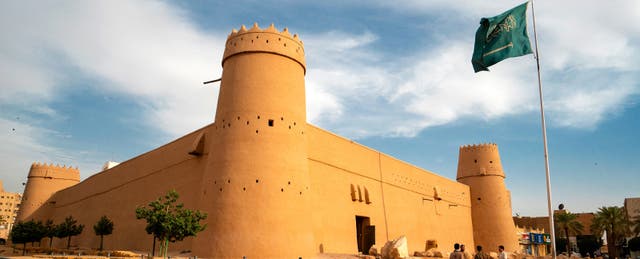 Saudi Arabia Holiday Packages & Tours All Inclusive | Exoticca